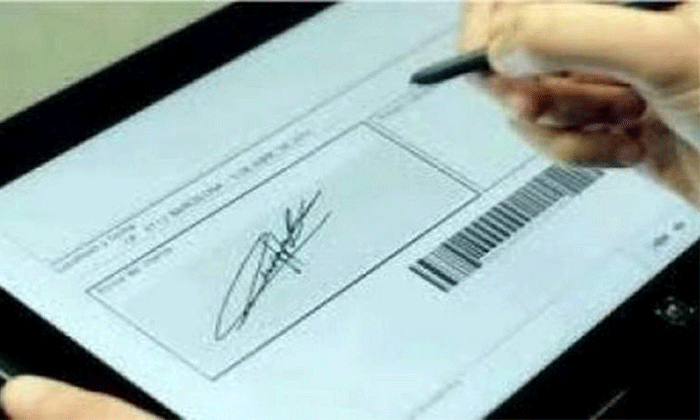 Pago digital: cheque electrónico no a la orden, multicheque y endoso ...